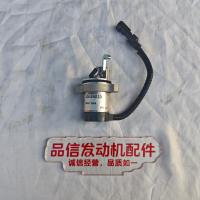 China Deutz 04103808 12VDC Fuel Shutoff Solenoid Valve for F3L F3M F4L F4M 1011 Engines with Precision OEM Molding for sale