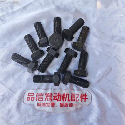 China CAT Genuine Parts For 520-7951 5207951 Screw Bolt CAT 3512 Excavator Engine Parts for sale