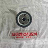 China Volve 21492771 Fuel Filter for TAMD31 TAMD41 Engines with High Filtration Accuracy and Spin-On Design for sale