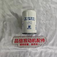 China Volve 21492771 Fuel Filter for TAMD31 TAMD41 Engines with High Filtration Accuracy and Spin-On Design for sale
