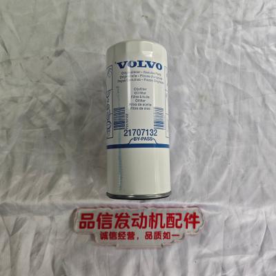 China Volve 21707132 Oil Filter for D9 D11 D13 TD120 Engines with High-strength Cold-rolled Steel Shell for sale