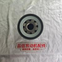 China Volve 23658092 Oil filter for D9 D11 D12 D16 engines with high filtration precision and long service life for sale