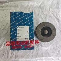 China Volve 40810600 Piston Kit for D16 TAD1630 Engines with High Temperature and Wear Resistance for sale