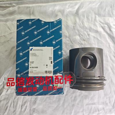 China Volve 40810600 Piston Kit for D16 TAD1630 Engines with High Temperature and Wear Resistance for sale
