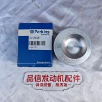 China Construction machinery For U5LH0008 3135F261 Piston Perkins 3.152 Excavator Engine Parts for sale