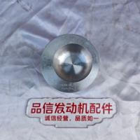 China Construction machinery For U5LH0008 3135F261 Piston Perkins 3.152 Excavator Engine Parts for sale