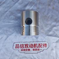 China Construction machinery For U5LH0008 3135F261 Piston Perkins 3.152 Excavator Engine Parts for sale