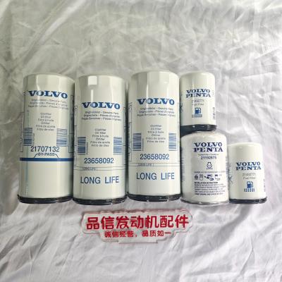 China Volve Original Filter Assembly Including diesel filter Oil filter Coolant filter Air filter for sale