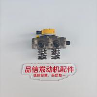 China Construction machinery For 326-4635 3264635 Pump Head CAT 320D 323D Excavator Engine Parts for sale