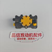 China Construction machinery For 326-4635 3264635 Pump Head CAT 320D 323D Excavator Engine Parts for sale