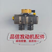 China Construction machinery For 326-4635 3264635 Pump Head CAT 320D 323D Excavator Engine Parts for sale