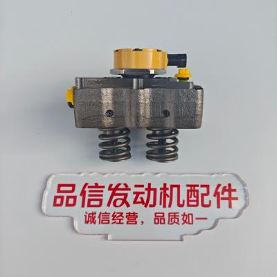 China Construction machinery For 326-4635 3264635 Pump Head CAT 320D 323D Excavator Engine Parts for sale