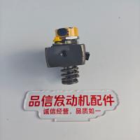 China Construction machinery For 326-4635 3264635 Pump Head CAT 320D 323D Excavator Engine Parts for sale