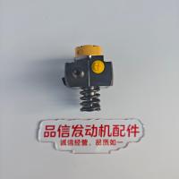 China Construction machinery For 326-4635 3264635 Pump Head CAT 320D 323D Excavator Engine Parts for sale