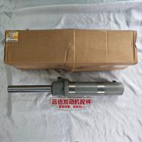 China CYLINDER AS 482-6752 4826752 Front axle steering cylinder CAT 430 420 432 Engine Parts for sale