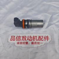 China CAT Genuine Parts For 562-1852 5621852 PUMP KIT CAT 333GC Excavator Engine Parts for sale