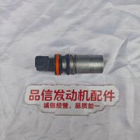 China CAT Genuine Parts For 562-1852 5621852 PUMP KIT CAT 333GC Excavator Engine Parts for sale
