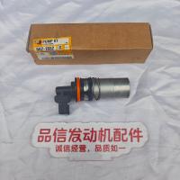 China CAT Genuine Parts For 562-1852 5621852 PUMP KIT CAT 333GC Excavator Engine Parts for sale