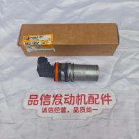 China CAT Genuine Parts For 562-1852 5621852 PUMP KIT CAT 333GC Excavator Engine Parts for sale