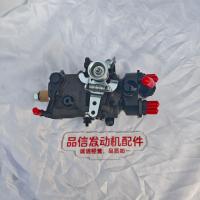China For 9521A031H 398-1498 3981498 Fuel Pump Perkins CAT 320D C7.1 Excavator Engine Parts for sale