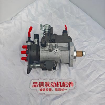 China For 9521A031H 398-1498 3981498 Fuel Pump Perkins CAT 320D C7.1 Excavator Engine Parts for sale