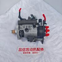 China For 9521A031H 398-1498 3981498 Fuel Pump Perkins CAT 320D C7.1 Excavator Engine Parts for sale