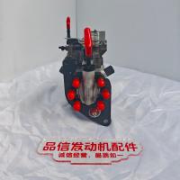 China For 9521A031H 398-1498 3981498 Fuel Pump Perkins CAT 320D C7.1 Excavator Engine Parts for sale