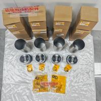 China CAT Genuine Parts C6.6 C7.1 Cylinder Liner Assembly Piston KIT Engine parts for sale