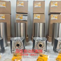 China CAT Genuine Parts C6.6 C7.1 Cylinder Liner Assembly Piston KIT Engine parts for sale