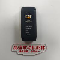 China CAT 1U5470 1U-5470 Engine Pressure Test Kit Diagnostic Tools for Diesel Natural Gas Heavy Engines for sale