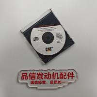 China CAT 1U5470 1U-5470 Engine Pressure Test Kit Diagnostic Tools for Diesel Natural Gas Heavy Engines for sale