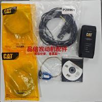 China CAT 1U5470 1U-5470 Engine Pressure Test Kit Diagnostic Tools for Diesel Natural Gas Heavy Engines for sale