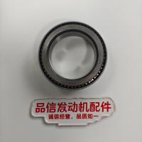 China CAT 8B-6342 8B6342 Alloy Steel Tapered Roller Cone Bearing for Heavy Machinery Power System for sale
