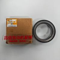 China CAT 8B-6342 8B6342 Alloy Steel Tapered Roller Cone Bearing for Heavy Machinery Power System for sale