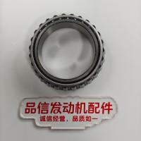 China CAT 8B-6342 8B6342 Alloy Steel Tapered Roller Cone Bearing for Heavy Machinery Power System for sale