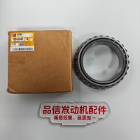 China CAT 8B-6342 8B6342 Alloy Steel Tapered Roller Cone Bearing for Heavy Machinery Power System for sale