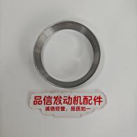 China CAT Genuine Parts For 8B-6343 8B6343 Tapered Roller Bearing Cup CAT 950F Engine Parts for sale