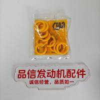 China CAT 9H-6067 9H6067 Silicone O-Ring Seal 5.33x21.59mm 3406 3408 Excavator Engine Parts for sale