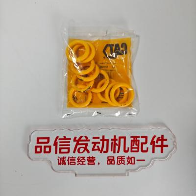 China CAT 9H-6067 9H6067 Silicone O-Ring Seal 5.33x21.59mm 3406 3408 Excavator Engine Parts for sale