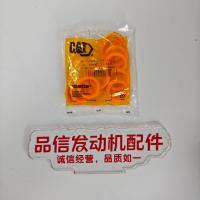China CAT 9H-6067 9H6067 Silicone O-Ring Seal 5.33x21.59mm 3406 3408 Excavator Engine Parts for sale