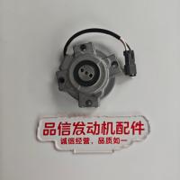 China CAT 120-0044 1200044 Position Sensor for Boom & Stick 320E 330D Excavator Engine Parts for sale