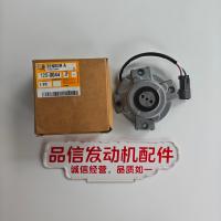 China CAT 120-0044 1200044 Position Sensor for Boom & Stick 320E 330D Excavator Engine Parts for sale