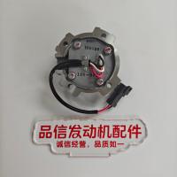 China CAT 120-0044 1200044 Position Sensor for Boom & Stick 320E 330D Excavator Engine Parts for sale