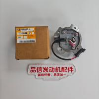 China 120-0044 1200044 Sensor A CAT Spare Parts Fit 320D 323D C6.6 Excavator Engine Parts for sale