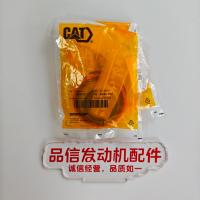 China 125-8157 Seal Kit CAT Spare Parts Fit 320D 329D Excavator Engine Parts with Fluororubber Composite Material for sale