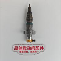China Standard 10R-7224 236-0962 Fuel Injector CAT Spare Parts Fit 330D C-9 Excavator Engine Parts for sale