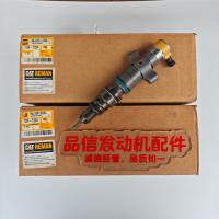China Standard 10R-7224 236-0962 Fuel Injector CAT Spare Parts Fit 330D C-9 Excavator Engine Parts for sale