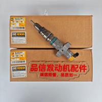China Standard 10R-7224 236-0962 Fuel Injector CAT Spare Parts Fit 330D C-9 Excavator Engine Parts for sale
