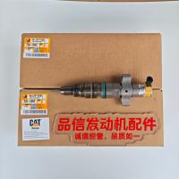 China For 236-0962 10R-7224 Engine Fuel Injector CAT C-9 Excavator Engine Parts for sale