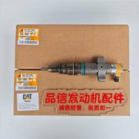 China For 236-0962 10R-7224 Engine Fuel Injector CAT C-9 Excavator Engine Parts for sale